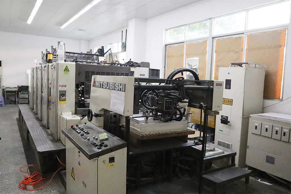 Download - Shenzhen Liantai Printing Co., LTD.